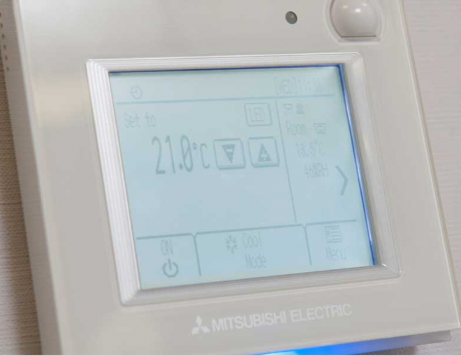 Home - Document Library - Mitsubishi Electric