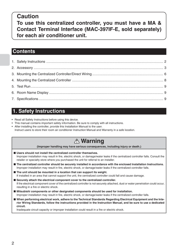 accessory interface specification r33